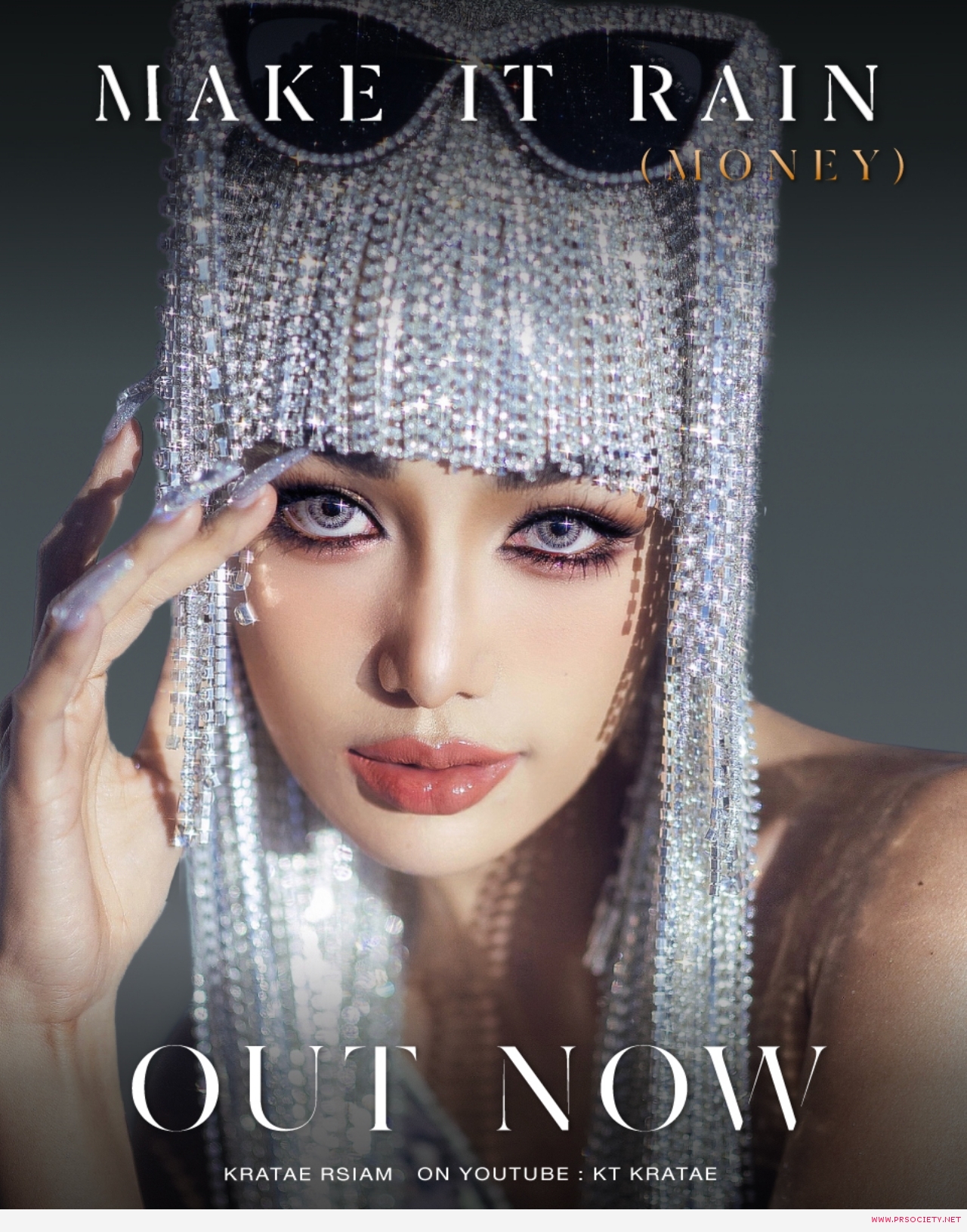 แซ่บไฟลุก!! “กระแต อาร์สยาม” ส่งเอ็มวี “MAKE IT RAIN (MONEY)” โชว์แดนซ์สเต็ปมันส์ เมินคำบูลลี่ ...