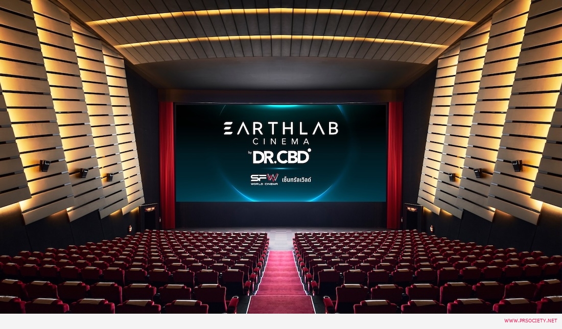 SF Cinema จับมือ DR.CBD อวดประสบการณ์ดูหนังมิติใหม่ กับโรงภาพยนตร์ “EARTHLAB CINEMA BY DR.CBD ...