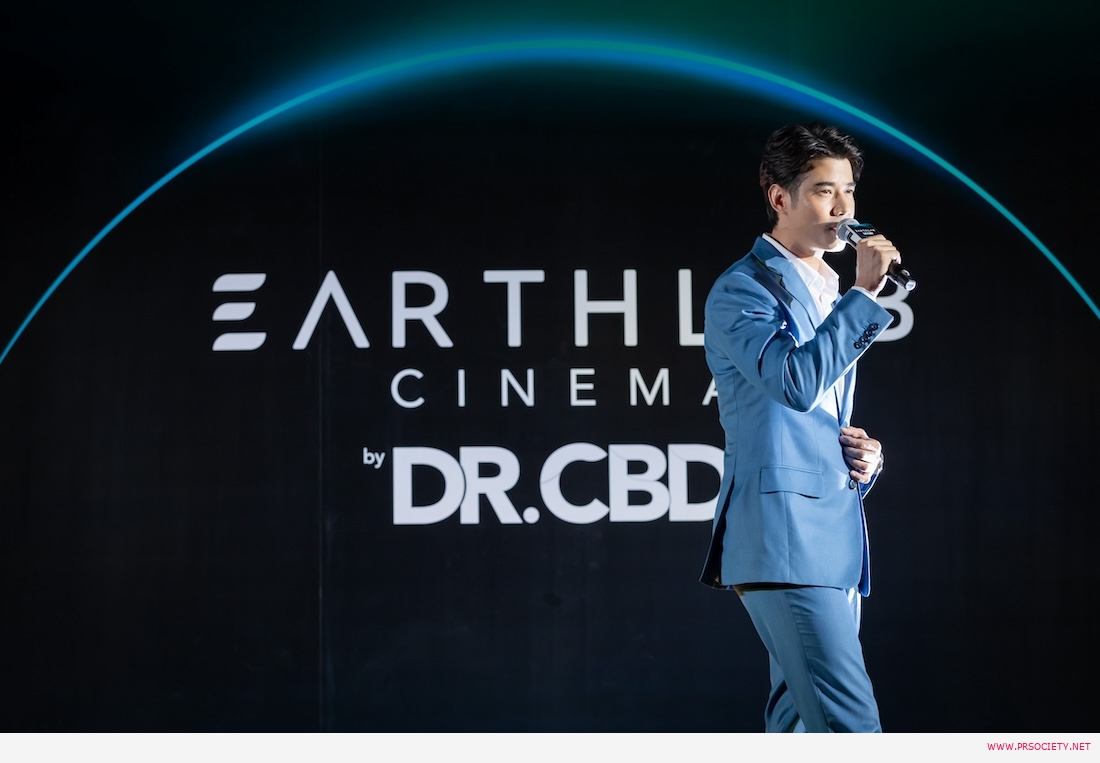 SF Cinema จับมือ DR.CBD อวดประสบการณ์ดูหนังมิติใหม่ กับโรงภาพยนตร์ “EARTHLAB CINEMA BY DR.CBD ...