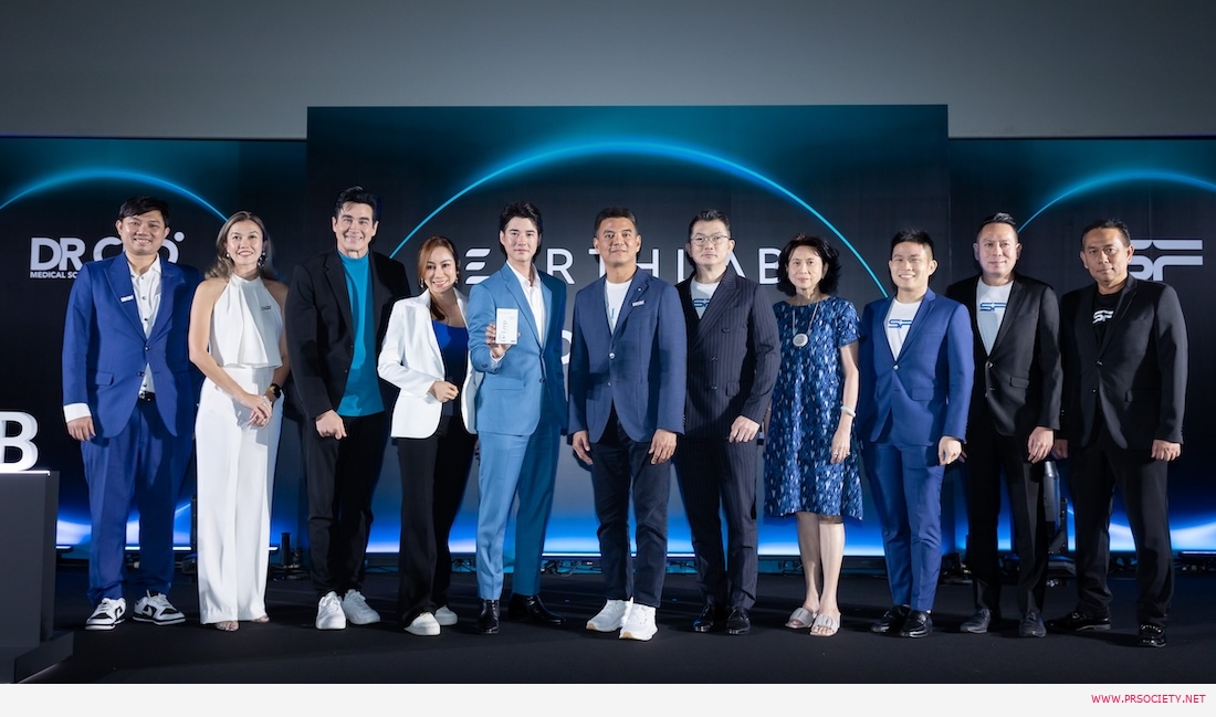 SF Cinema จับมือ DR.CBD อวดประสบการณ์ดูหนังมิติใหม่ กับโรงภาพยนตร์ “EARTHLAB CINEMA BY DR.CBD ...