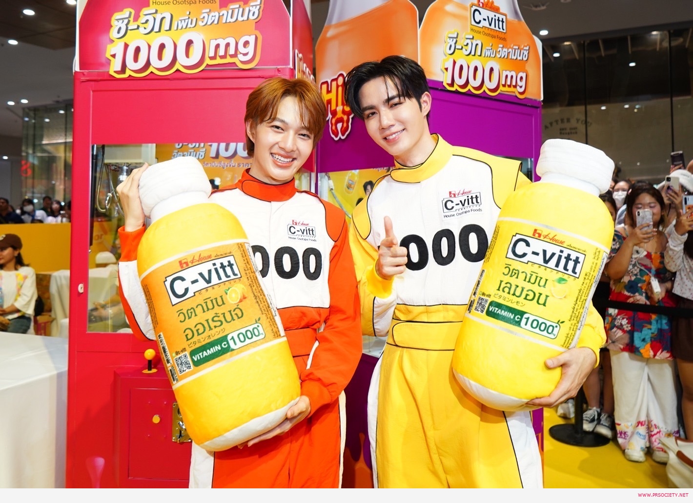 ฮอตไม่พัก “ซี-นุนิว” แพ็คคู่นั่งแท่นพรีเซ็นเตอร์ “C-vitt” 2 ปีซ้อน เปิดตัวสุดปังในงาน “C-vitt ...