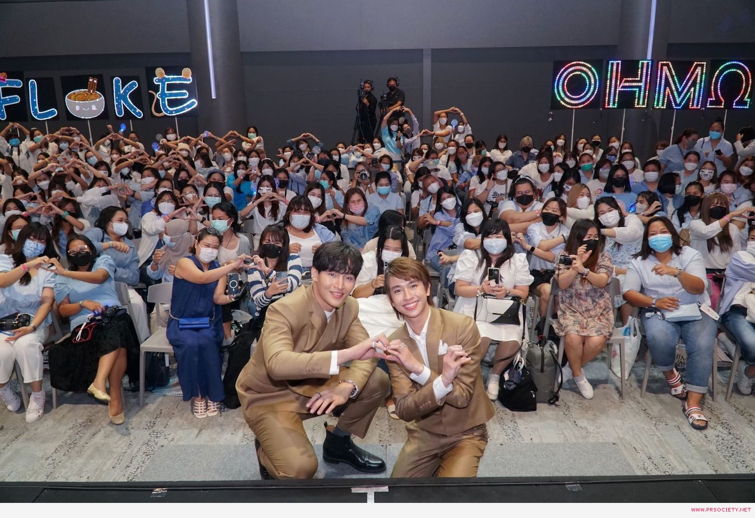 “RS FRIENDS” เอาใจ My Blue ส่ง “โอห์ม-ฟลุ้ค” จัดกิจกรรม “OHM FLUKE ...
