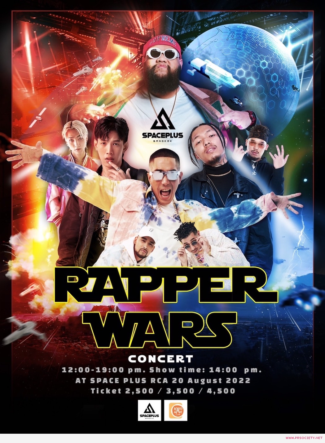 RAPPER WARS CONCERT…สงครามแร็ปเปอร์ กอล์ฟ F.HERO/ YOUNGOHM/โต้ง TWOPEE ...