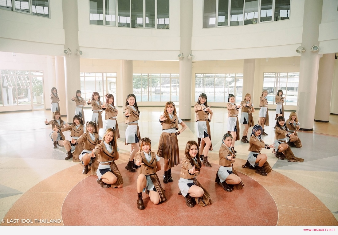 ค่าย RABBIT MOON จัด LAST GAME EVENT จัดหนัก! ตลอด 2 วัน สุดแฮปปี้ ...