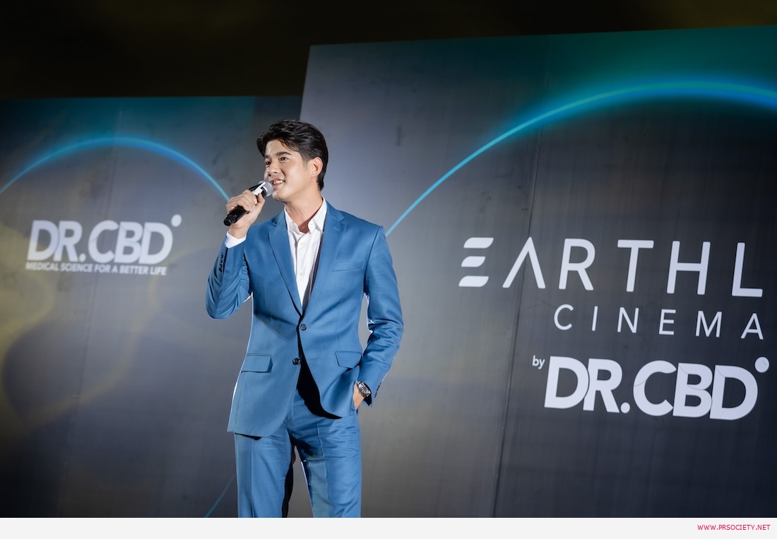 SF Cinema จับมือ DR.CBD อวดประสบการณ์ดูหนังมิติใหม่ กับโรงภาพยนตร์ ...