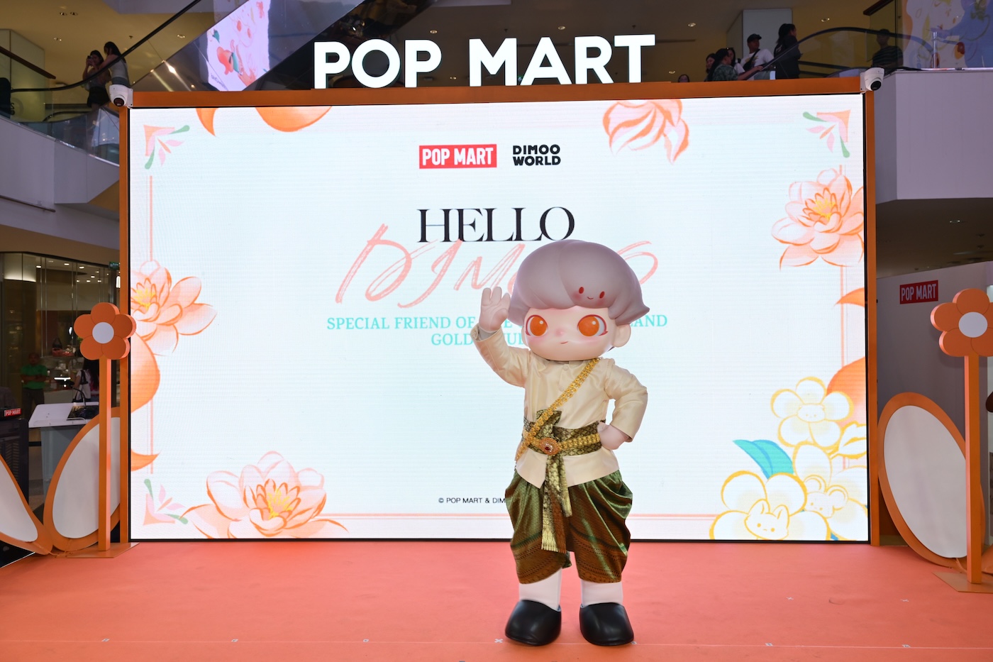 POP MART Thailand เปิดตัว DIMOO Thailand Limited Edition เฉลิมฉลอง 50 ...